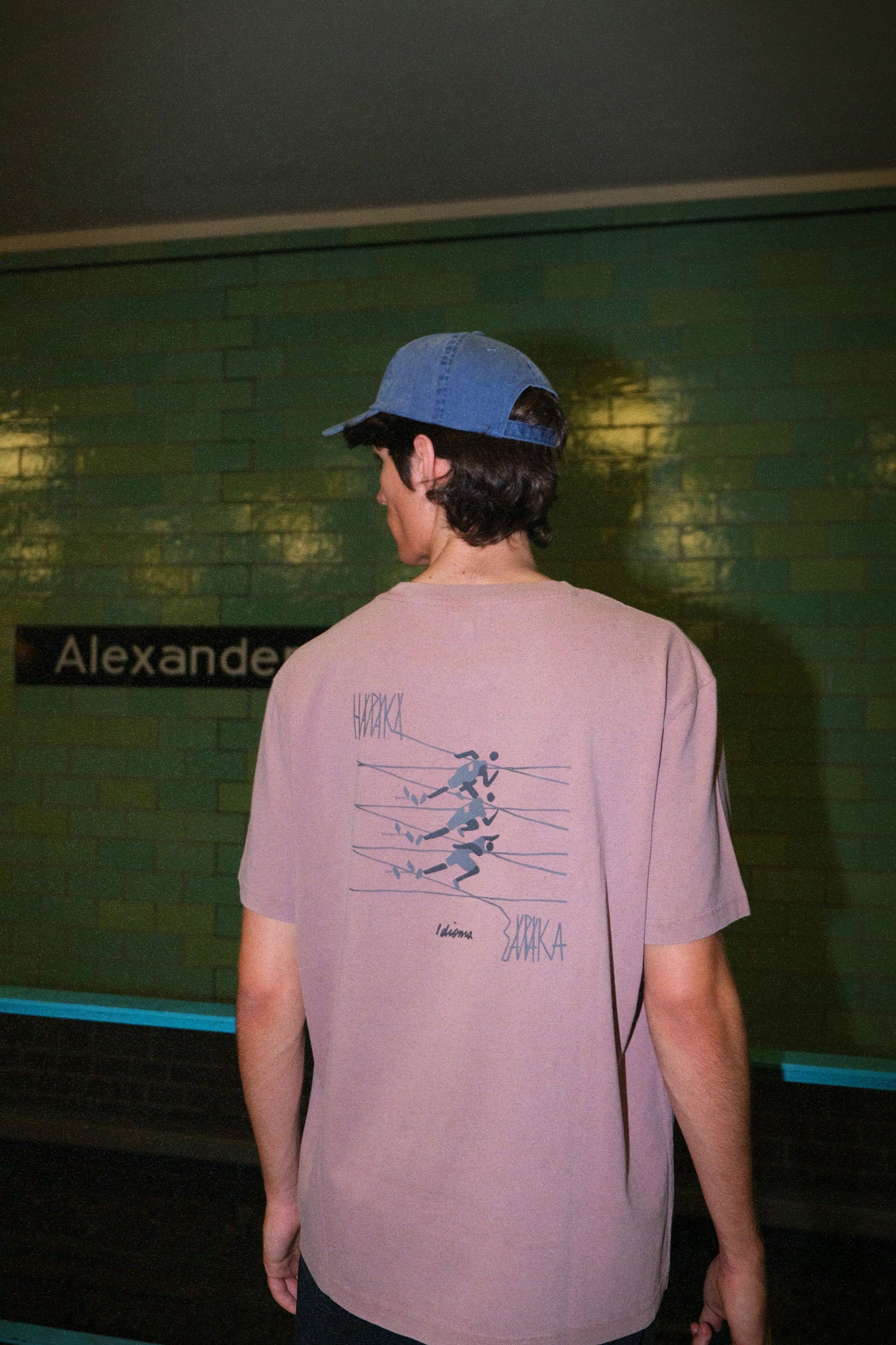 T-shirts | Ethical & Organic