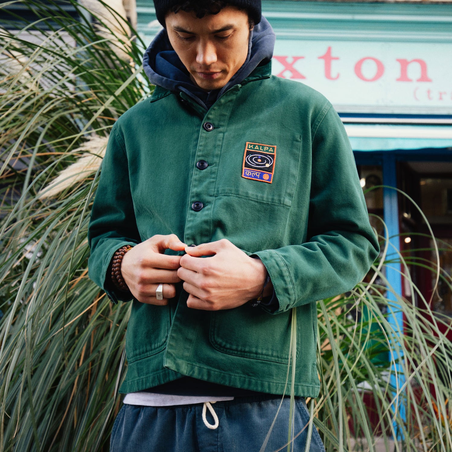 Idioma - Unisex Clothing | Organic & Earth Friendly