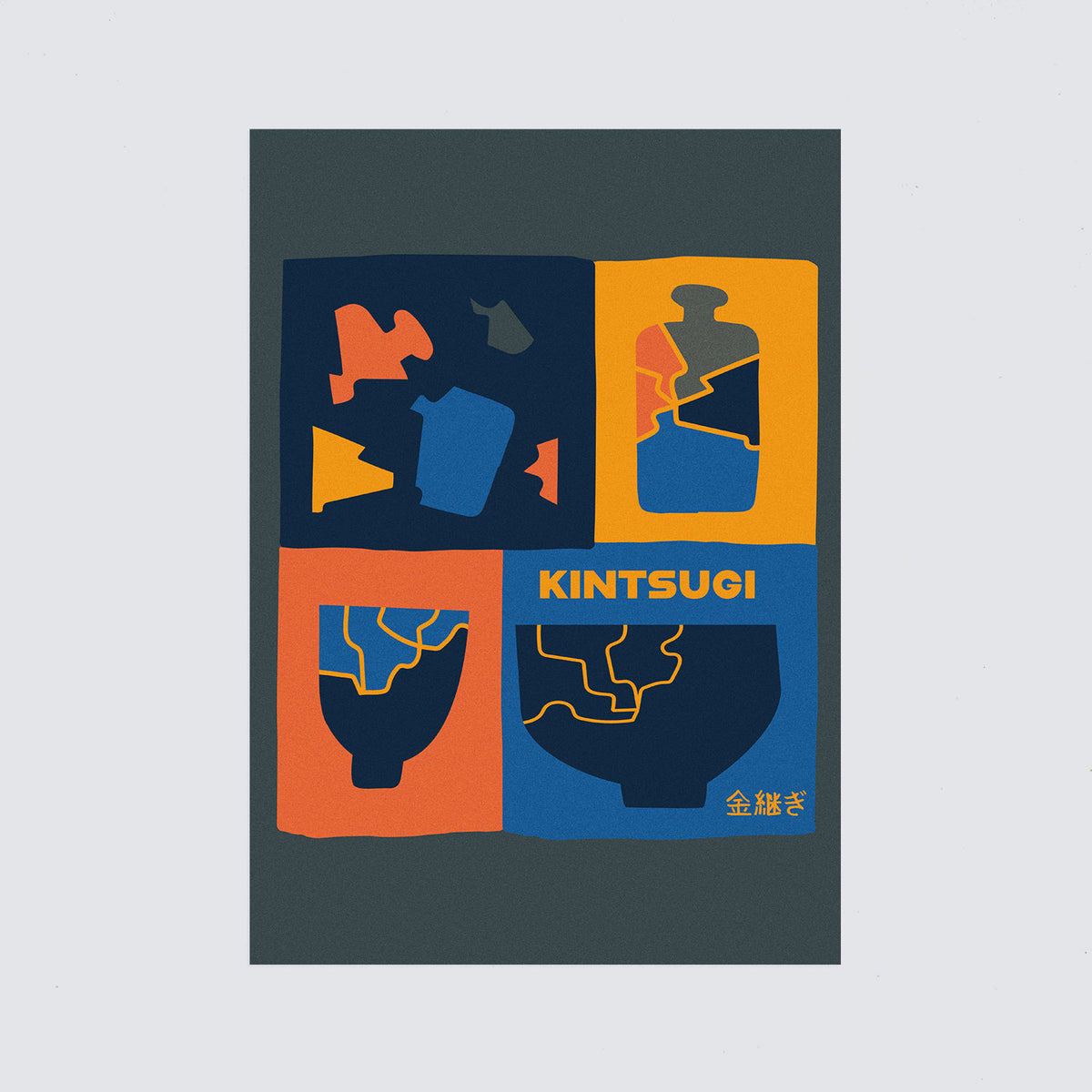 Kintsugi Print – Beauty in Imperfection | Idioma Art Prints