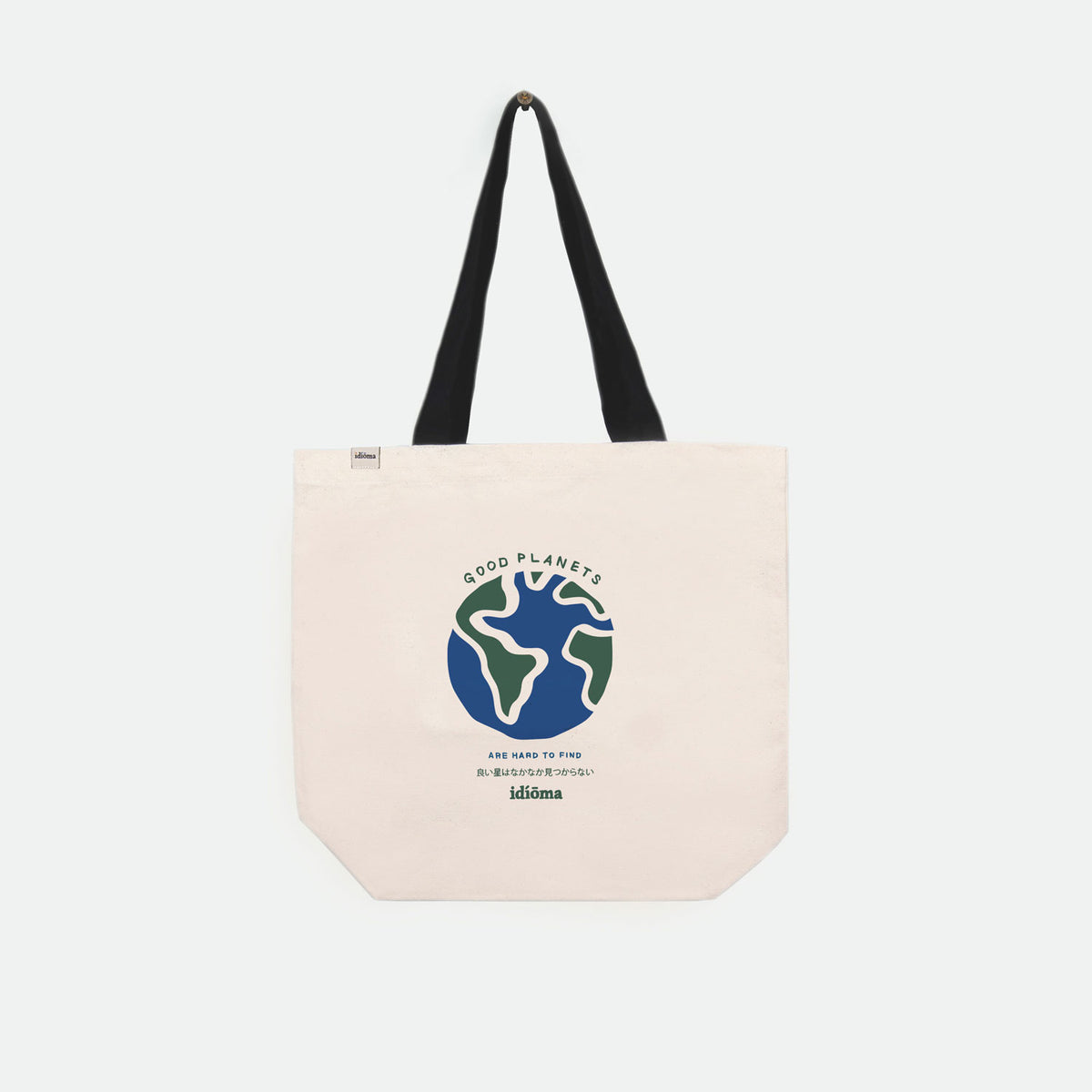 Good Planets Canvas Bag Natural | Ethical & Organic | Idioma